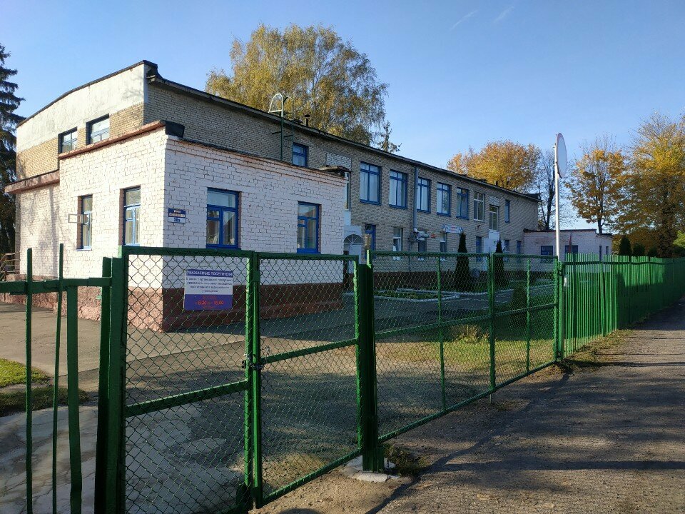 Anaokulları Yasli-Sad № 46, Vitebsk, foto
