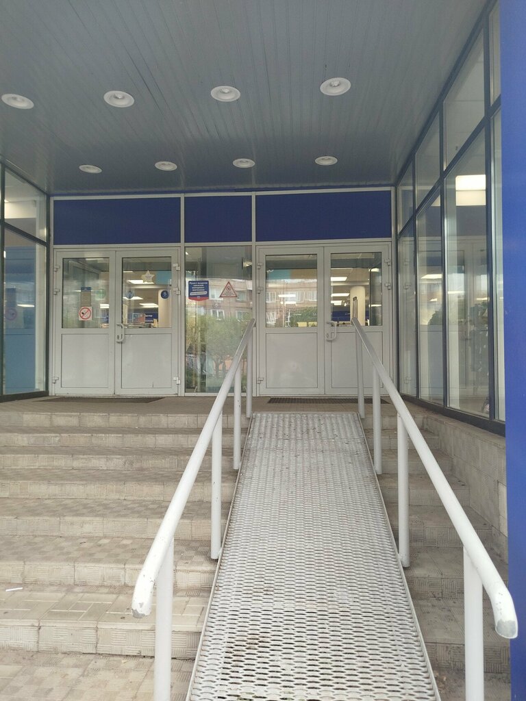 Spor malzemeleri tamiri Sportmaster, Bratsk, foto