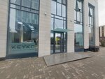 Keyko (Máńgilik El dańǵyly No:45П), giyim mağazası  Astana'dan