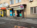 Hairdresser (Şuğaev street No:48), kuaförler  Semey'den