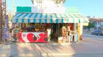 Selçuklu Gıda (Binkonutlar Mah., Tatlıpınar Cad., Dikmetaş Sok., No:1/A, Selçuklu, Konya), market  Konya'dan