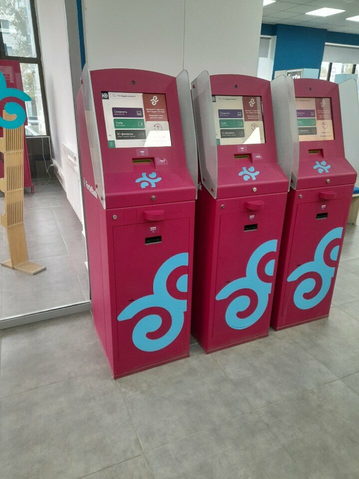 Ödeme terminali Fortebank, Kızılorda, foto