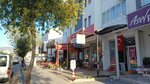 Helvacıoğlu Eczanesi (Muğla, Fethiye, Süleyman Demirel Blv., 216A), eczaneler  Fethiye'den