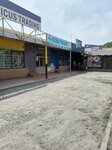 KMM Pool House (Lusaka, Kabwata, Mau Mau Road, 9264), mini-market  Zambiya'dan