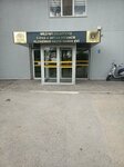 Ercan Dikenci Alzheimer Hasta Konuk Evi (Bursa, Nilüfer, Özlüce Mah., Okul Cad., 13), uzmanlık hastaneleri  Bursa'dan
