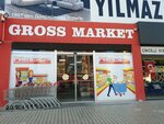 Polen Etd (Cikcilli Mah., Hacı Baba Cad., No:35, Alanya, Antalya), süpermarket  Alanya'dan