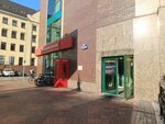 Туалет (Teatralnaya Street No:30), tuvalet  Kaliningrad'dan