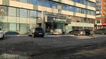 Аквилон плюс (ulitsa Popova No:14), kırtasiyeler  Arhangelsk'ten