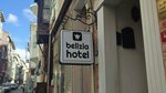 Belizia Hotel (İstanbul, Kadıköy, Rasimpaşa Mah., Beydağı Sok., 49), otel  İstanbul'dan