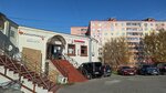 Домотека (Professionalnaya Street No:6с1), emlak ofisi  Dmitrov'dan