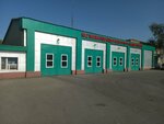 No. 2 Specialized Firefighting Unit (Jenis Street No:105), i̇tfaiye  Kızılorda'dan
