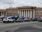 За нефтяные кадры (Pervomaiskaya Street No:14), gazete bayi  Ufa'dan
