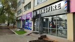 Mensfire (ulitsa Sovetskoy Armii No:201), berberler  Samara'dan