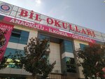 Ataşehir-1 Bil Okulları (İstanbul, Ataşehir, Barbaros Mah., Kayacan Sok., 16), ortaokul  İstanbul'dan