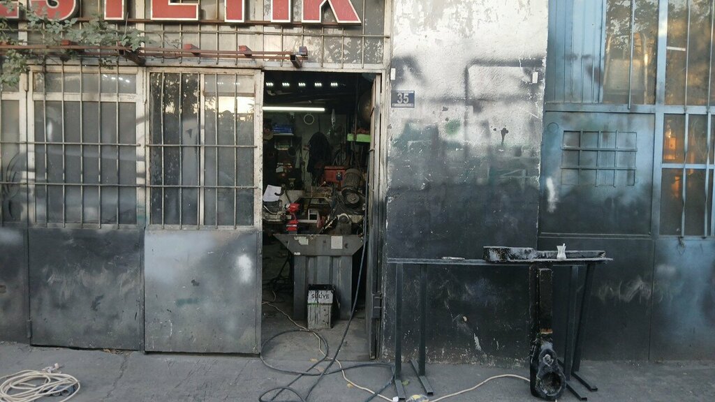 Demirdökümcüler Estetik Metal Demirdoğrama, Konya, foto