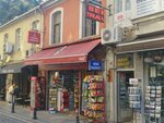 Derin İş Hanı (Hocapaşa Mah., Ebussuud Cad., No:15A, Fatih, İstanbul), i̇ş merkezi  İstanbul'dan