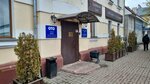 Versal (Novo-Leningradskaya ulitsa No:13), karaoke kulüpleri  Smolensk'ten