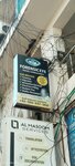 Forensic Eye Travel Consultancy (Street 44 No:B1, Sector G-6), seyahat acenteleri  Islamabad'dan