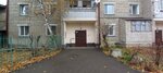 Parkhomenko 61 (Batyr Bayan Street No:61), bina, site yönetimi  Petropavl'dan (Petropavlovsk'tan)