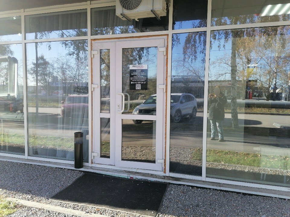 Epilasyon Кабинет эпиляции, Tiumen, foto