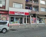 Pelina Eczanesi (İstanbul, Bahçelievler, Cumhuriyet 1. Cad., 20B), eczaneler  İstanbul'dan