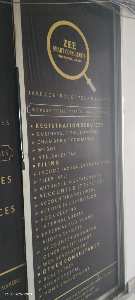 Danışmanlık hizmetleri Zee Smart Company Tax Consultants Islamabad, Islamabad, foto