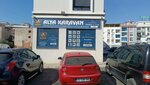 Alya Karavan (İzmir, Karşıyaka, Şemikler Mah., 6300. Sok., 34/2), karavan  İzmir'den
