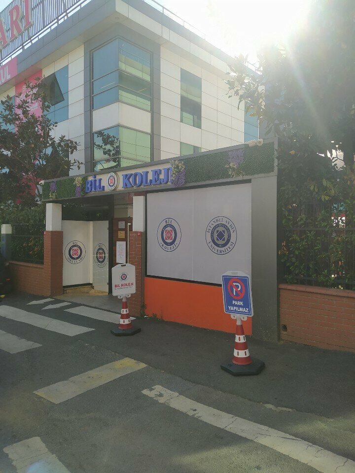 Ortaokul Ataşehir-1 Bil Okulları, İstanbul, foto