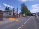 Вымпел (Kulakova Avenue No:107), yönetim ofisi  Kursk'tan