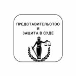 Честные люди (ploshchad Karla Faberzhe No:8), emlak ofisi  Saint‑Petersburg'dan