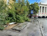 Падунская улица (Padunskaya ulitsa No:12), toplu taşıma durağı  Novosibirsk'ten