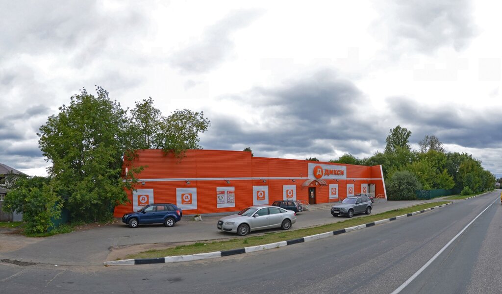 Süpermarket Dixi, Ruza, foto