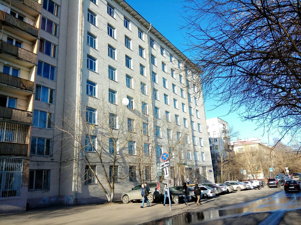 Yurtlar Moskovsky gosudarstvenny tekhnichesky universitet im. N. E. Baumana Obshchezhitiye № 4, Moskova, foto