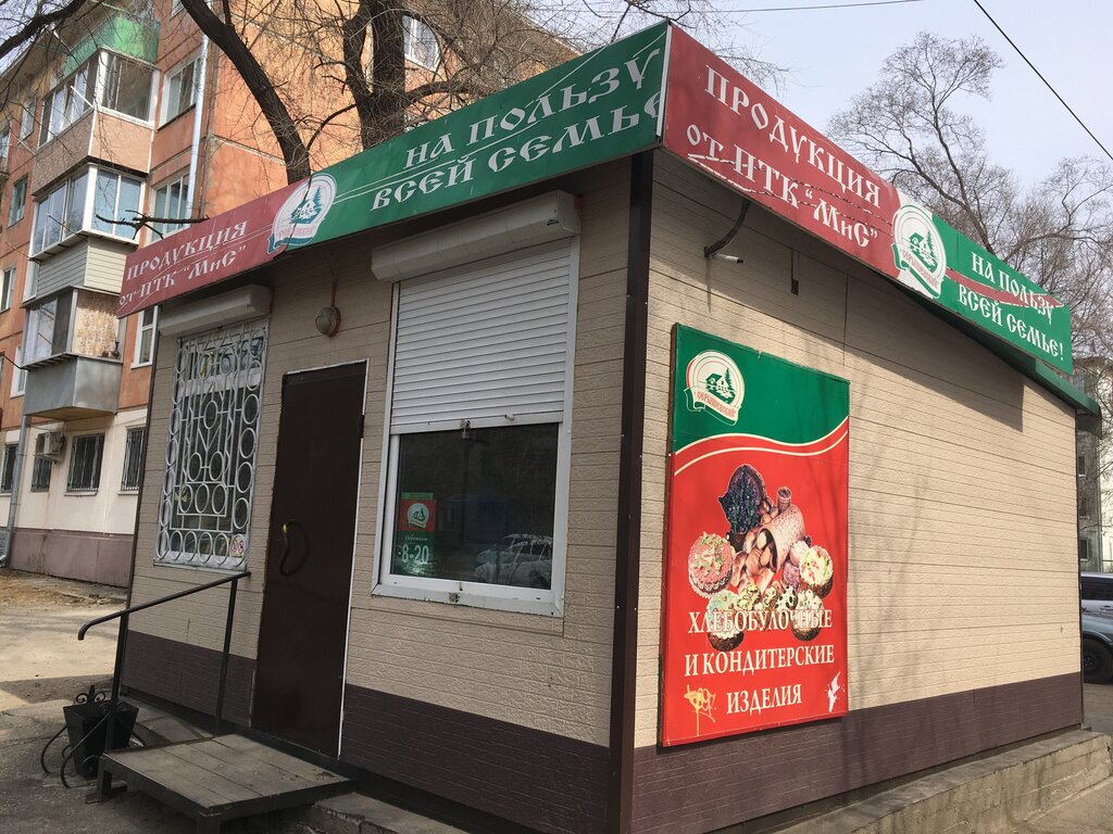 Market Seryshevsky, Blagoveshchensk, foto