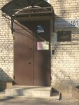 Detsky sad № 77 (Leninskiy Avenue No:161), anaokulları  Saint‑Petersburg'dan