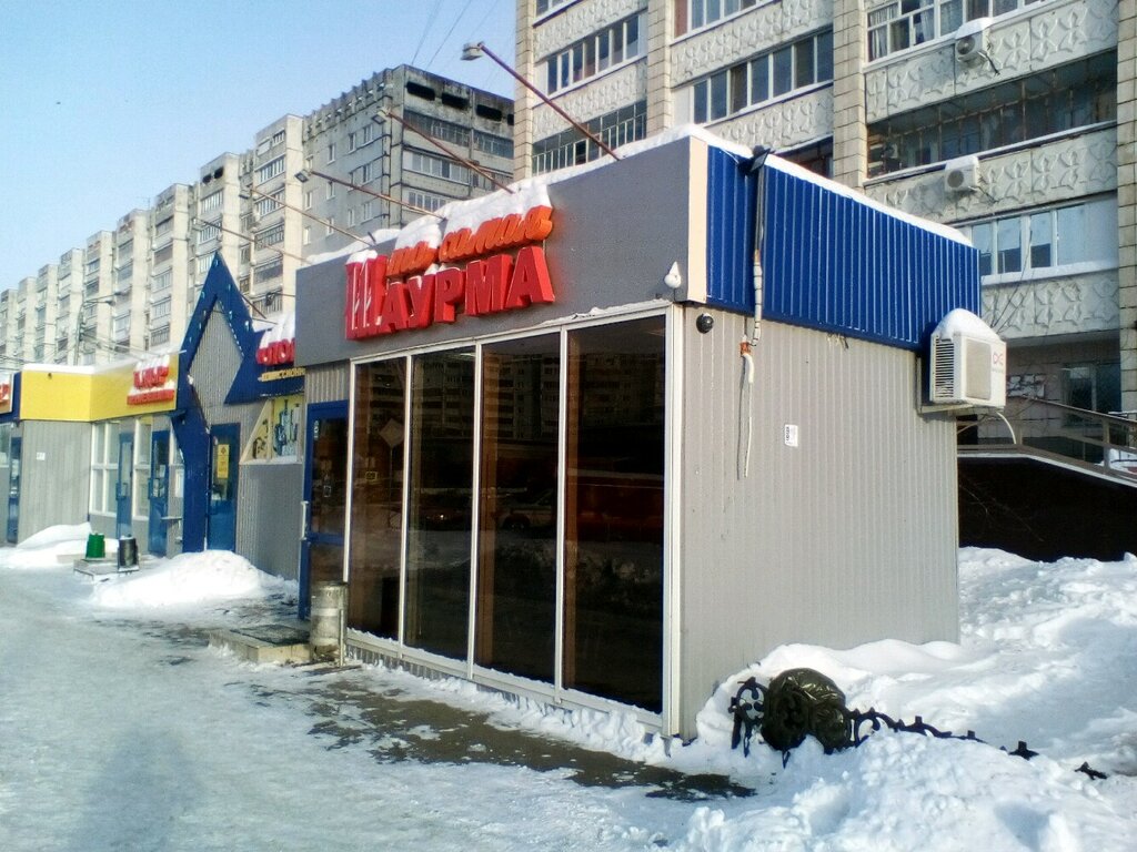 Fast food Ta Samaya Shaurma, Kazan, foto