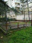 Детская площадка (Krasnoarmeyskaya Street No:2А, Gagarina Microdistrict), oyun alanı  Soçi'den