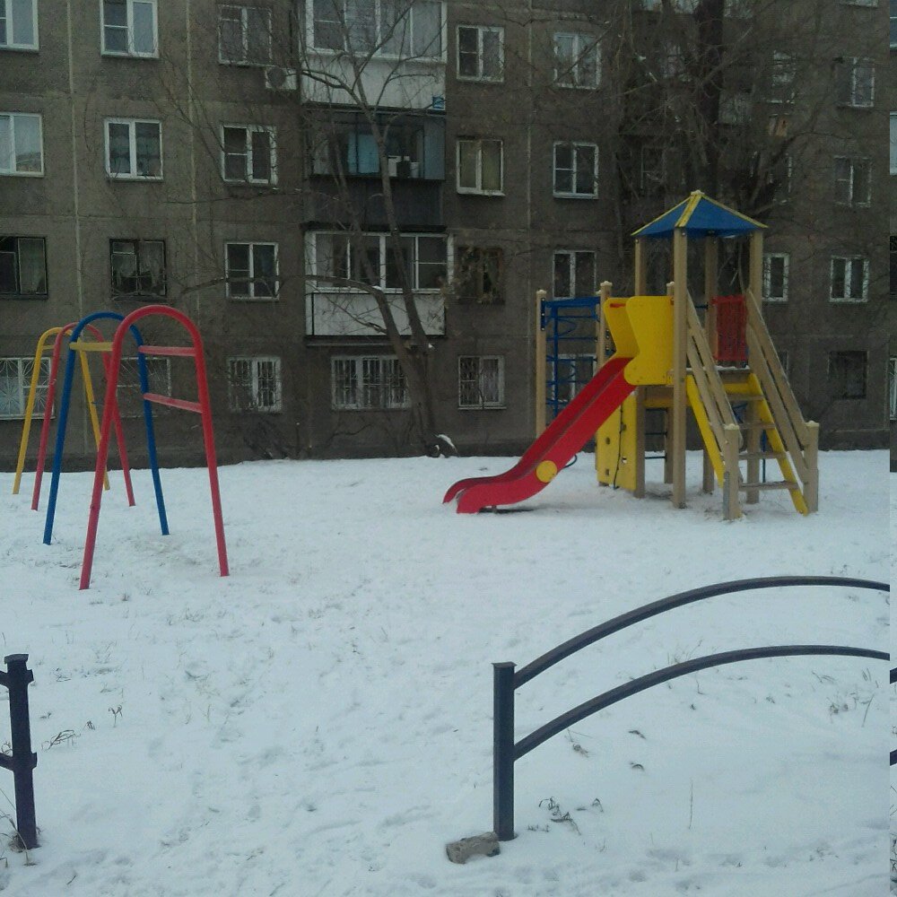 Oyun alanı Playground, Çeliabinsk, foto