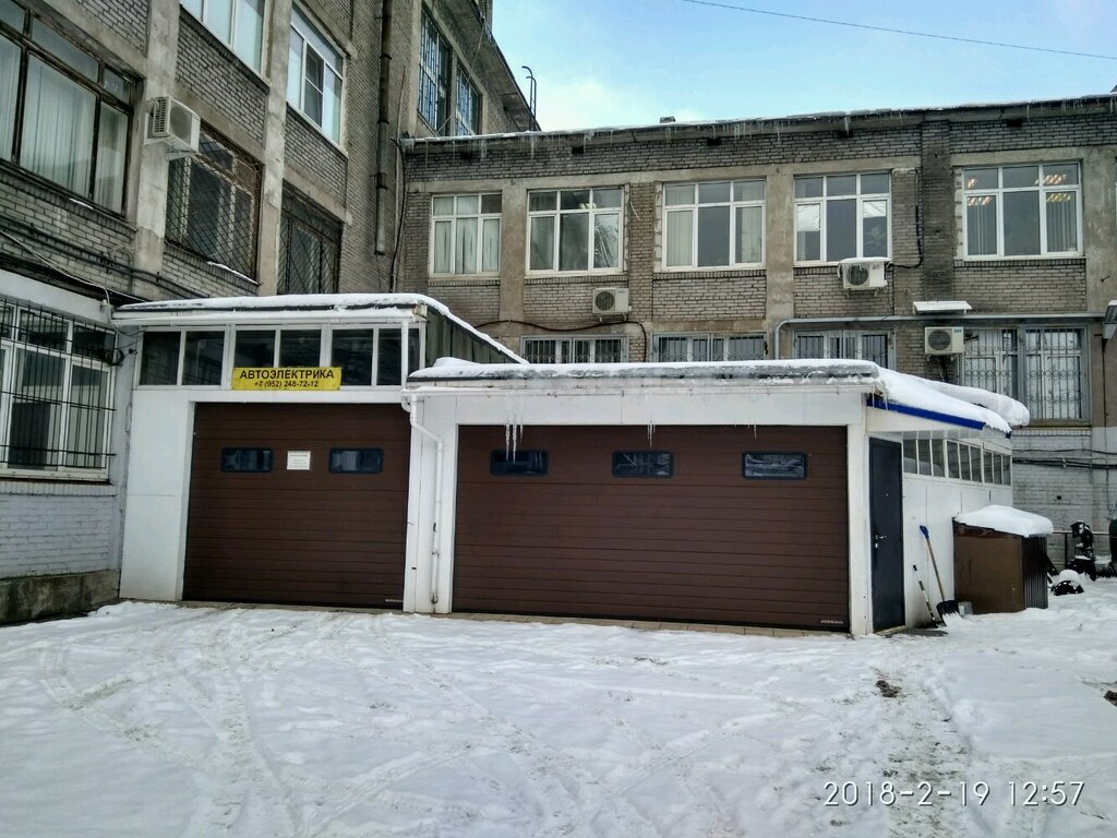 Otomobil servisi Sdelai Sam, Saint‑Petersburg, foto