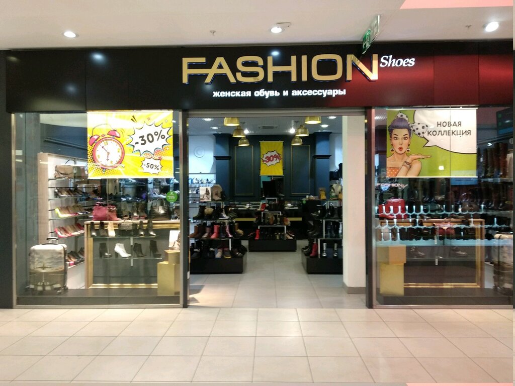 Ayakkabı mağazaları Fashion Shoes, Riazan, foto