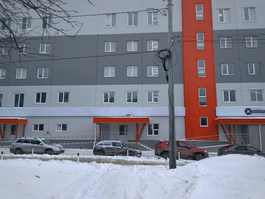 Muhasebeciler 1С Бухобслуживание Пм+, Samara, foto