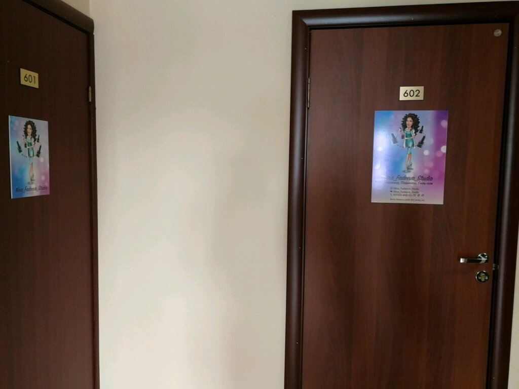 Manikür-pedikür Nina_fadeeva_studio, Voronej, foto