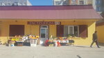 Gastranom 63 (Hadzhi Bulacha Street No:7Г), market  Makhachkala'dan