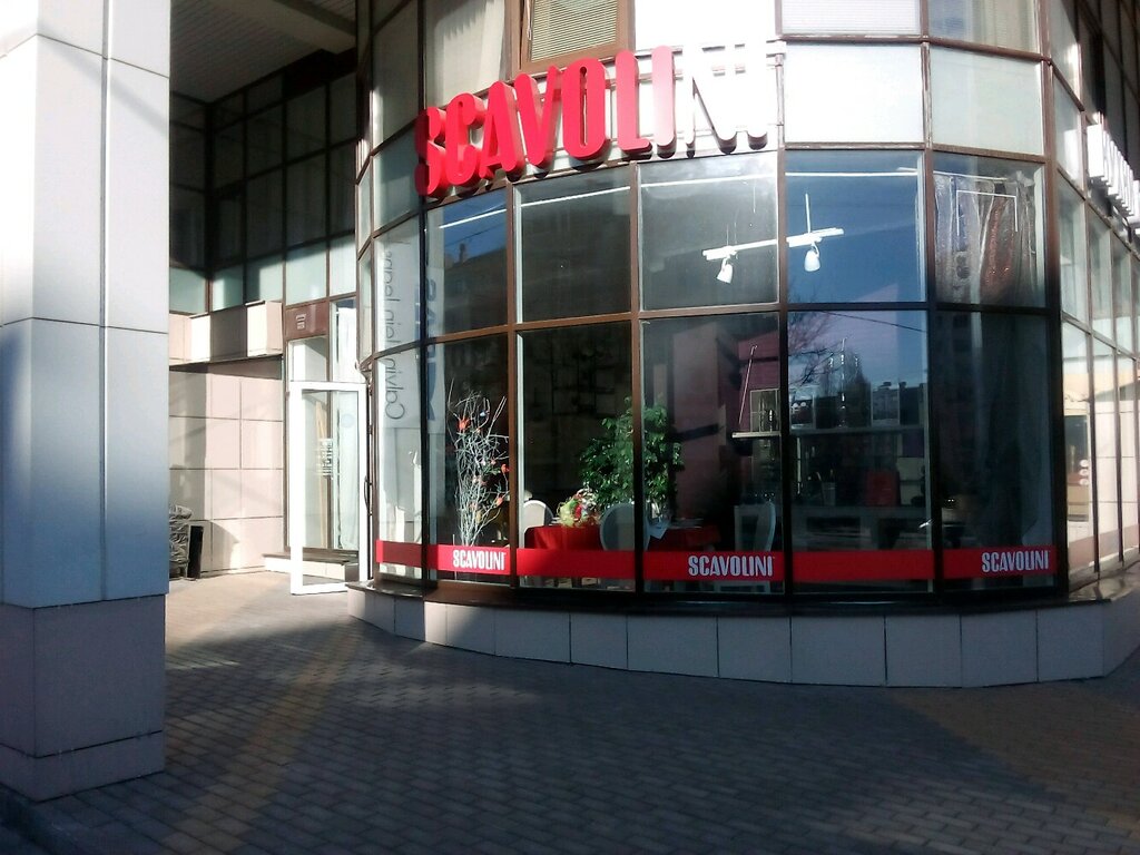 Mobilya mağazaları Scavolini, Belgorod, foto
