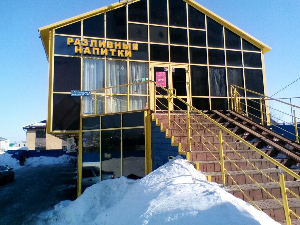 Bira dükkanı Разливные напитки, Kazan, foto