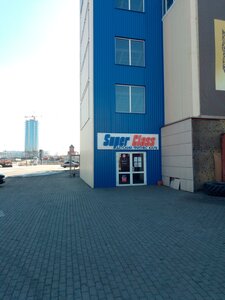Super Class (Karla Marksa Avenue No:210, Magnitogorsk), fitness kulüpleri  Magnitogorsk'tan