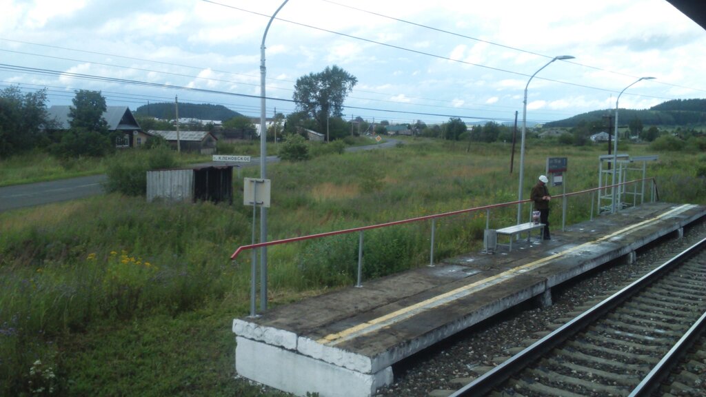 Tren istasyonu 1501 км, Sverdlovskaya oblastı, foto