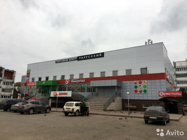 Bilgisayar mağazaları Компьютеры и Комплектующие, Tarusa, foto