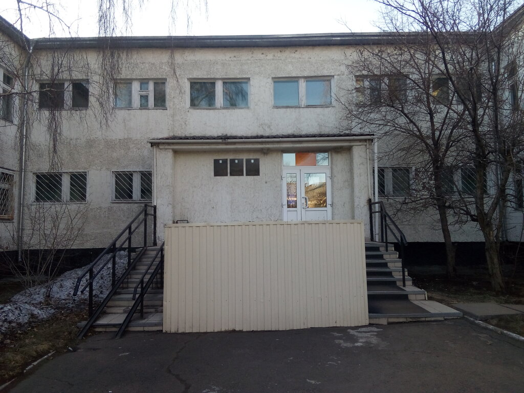 Adliye personeli Federal Bailiffs Service, Bratsk, foto
