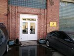Ntk Kompozit (Partizanskaya Street No:27), aydınlatma teknolojileri  Saint‑Petersburg'dan